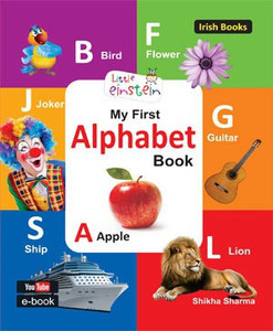 My First Alphabet Book: Buy My First Alphabet Book by Shikha sharma at ...