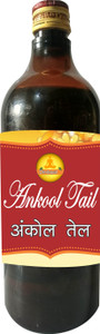 Dindayal Ayurved Bhawan Ankol Oil Price in India - Buy Dindayal Ayurved Bhawan Ankol Oil online ...