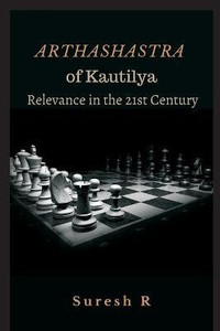 Arthashastra of Kautilya: Buy Arthashastra of Kautilya by unknown at Low Price in India ...