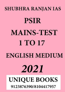 Shubhra Ranjan Psir Mains Test Series 2021 With Solutions 917 Tests