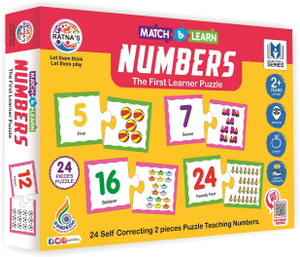 Ratnas MATCH THE NUMBER JIGSAW PUZZLE - MATCH THE NUMBER JIGSAW PUZZLE ...