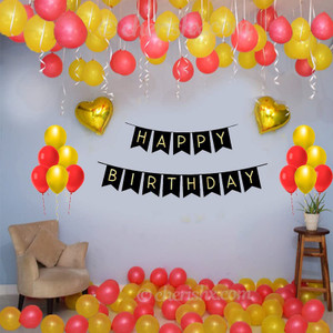 THE AMEX COMPANY Happy Birthday Decorations Kit / Items | Birthday ...