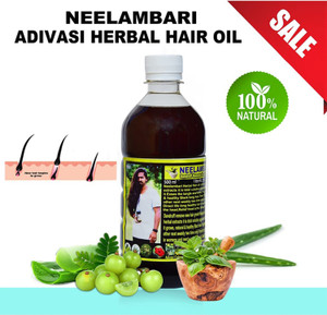 Neelambari Adivasi Herbal Hair Oil 100 ml - Adivasi hair oil 100 ml Hair Oil - Price in India ...