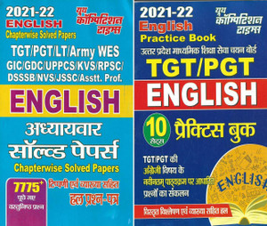 English Solved Papers & Practice Sets TGT / PGT / LT / GIC / GDC / UPPCS / KVS / RPSC / DSSSB ...