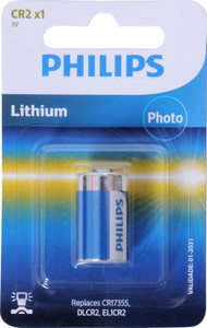 PHILIPS CR2 Lithium Battery - PHILIPS : Flipkart.com