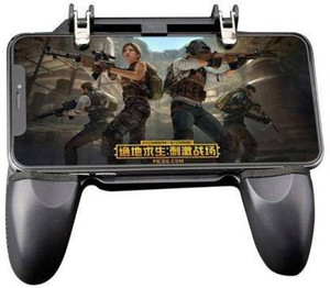 Altrust Powerful W10 Universal Mobile Gaming Trigger Game pad Joystick Phone Holder for All ...