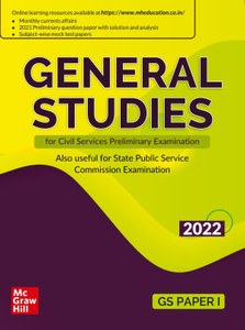 (Old Edition) GENERAL STUDIES Manual 2022: Buy (Old Edition) GENERAL ...