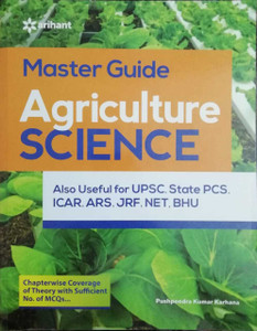 Agriculture Science "a Complete Study Package": Buy Agriculture Science ...