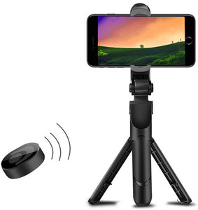 PHAGQU XT02 360-Degree Rotating Multi-Function Retractable Mobile Phone Selfie Stick To Shoot ...