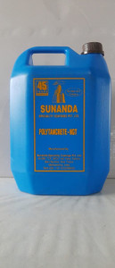 Sunanda Global Sunanda Polytancrete NGT Super Plasticising Admixture | Concrete Admixture ( 5kg ...