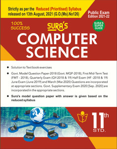 SURA S 11th STD Computer Science Guide Reduced Prioritised Syllabus