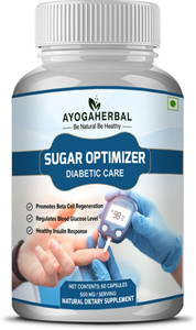 AYOGAHERBAL Sugar Optimizer for Diabetic care,Control and regulate blood glucose level Price in ...
