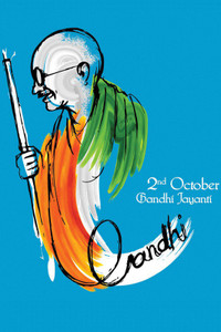 Mahatma Gandhi Wall Poster|Poster For Wall|Gandhi Ji Poster For Living ...