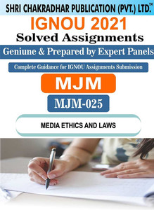 IGNOU MJM 25 Solved Assignment 2021 2022 Media Ethics And Laws IGNOU Solved Assignment MAJMC ...
