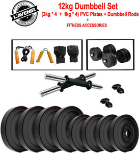 L'AVENIR FITNESS 12KG (2kg*4 + 1kg*4) PVC Weight + 2 Dumbbell Rods with Fitness Accessories ...