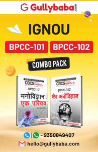 Gullybaba IGNOU BA Honours {Psychology} BPCC-101 Manovigyan: Ek Parichay & BPCC-102 Jaiv ...