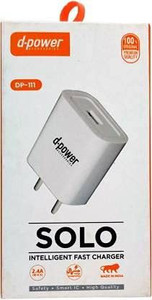 DPower 5 W 2.4 A Mobile Charger with Detachable Cable - DPower : Flipkart.com