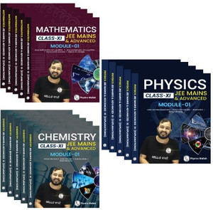 Class XI JEE (MAINS & ADVANCED) Study Material: Buy Class XI JEE (MAINS & ADVANCED) Study ...