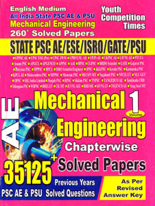 Ae : Mechanical Engineering Chapterwise Solved Papers Volume-1 : (English Medium): Buy Ae ...