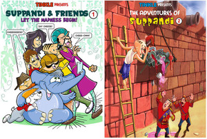 Suppandi Friends & Adventures Vol -1,vol-2: Buy Suppandi Friends & Adventures Vol -1,vol-2 by ...