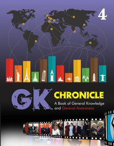 Pupil Books GK CHRONICLE CLASS 4: Buy Pupil Books GK CHRONICLE CLASS 4 by Vikash Jain, Deepak ...