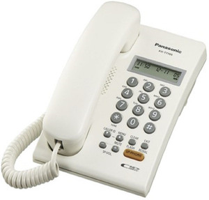 Panasonic KX-T7705SX Corded Landline Phone Price in India - Buy Panasonic KX-T7705SX Corded ...
