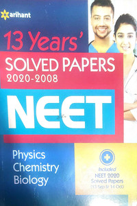 Arihant 13 Years Solved Papers For Neet Phy,chem,bio 2020 - 2008: Buy Arihant 13 Years Solved ...