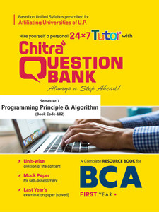 Chitra Question Bank For BCA Programming Principle & Algorithm - First Year (1 Semester): Buy ...