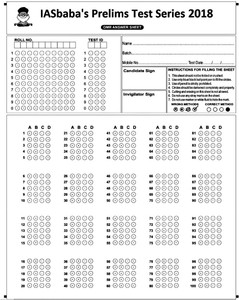 IAS BABA UPSC OMR Sheet For Practice 200 Pages For 100 MCQs: Buy IAS BABA UPSC OMR Sheet For ...