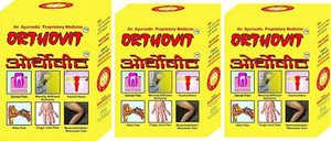 REPL Orthovit Pain Relieving 30 Caps (Pack of 3) Price in India - Buy ...