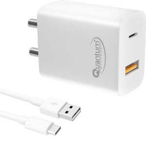 QUANTUM 20 W Quick Charge 3 A Wall Charger for Mobile with Detachable Cable - QUANTUM : Flipkart.com