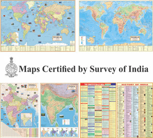 (COMBO OF 6 MAPS, CHARTS WITH COMPLIMENTARY HIGHLIGHTER & MAGNIFYING GLASS) INDIAN Constitution ...
