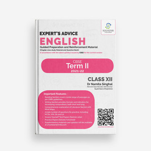 Souvenir Publishers Expert's Advice English Study Material and Question Bank For Class 12 - Term ...