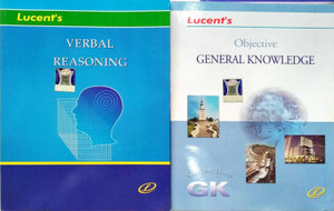 Lucent Objective General Knowledge And Verbal Reasoning (Combo Set Of 2 ...