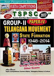 TSPSC Group II Paper IV Telangana Movement And State Formation 1948 - 2014 [ ENGLISH MEDIUM ...
