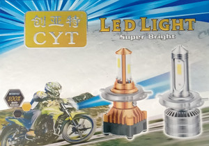 cyt LED Tail-light for Universal For Bike Price in India - Buy cyt LED Tail-light for Universal ...