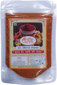 Shree Samarth Foods Fish masala spice -100 g Price in India - Buy Shree Samarth Foods Fish ...