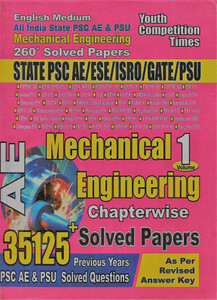 Mechanical Engineering Chapterwise 35125+ Solved Papers Vol-1 English Medium Youth Competition ...