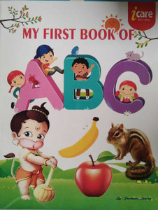 My First Book Of Abc: Buy My First Book Of Abc by I CARE at Low Price ...