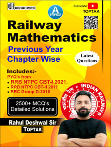 Railway Mathematics By Rahul Deshwal Sir 2022 (English Medium): Buy Railway Mathematics By Rahul ...