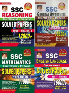 Kiran Ssc Exam Chapterwise Combo Maths, Reasoning, English, General Awareness: Buy Kiran Ssc ...