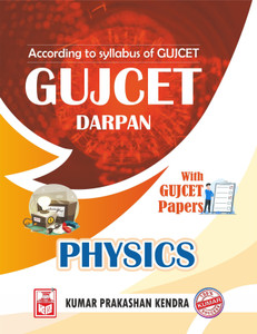 Gujcet Physics Darpan (Eng Med): Buy Gujcet Physics Darpan (Eng Med) by T. L. Ramolia at Low ...