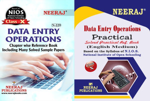 NIOS Data Entry (229), Practical Data Entry English Medium 2 Books Class 10 Chapter Wise Ref ...