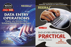 NIOS Data Entry (336), Practical Date Entry English Medium 2 Books Class 12 Chapter Wise Ref ...