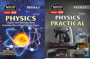 NIOS Physics (312), Practical Physics English Medium 2 Books Class 12 Chapter Wise Ref Guide ...