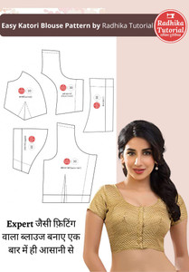Radhika Tutorials Easy Katori Blouse Pattern Size 30-42 Sewing Kit Price in India - Buy Radhika ...