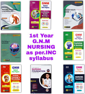 GNM 1st Year Nursing Asper. INC Textbooks Pack Of 4 Books, Anatomy, Physiology And Microbiology ...