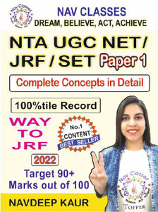 NTA UGC NET/ JRF/ SET Complete General Paper 1 Concepts - Updated New Edition 2022 - Way to JRF ...