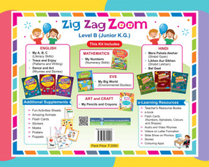 Goyal Brothers Prakashan - ZIG ZAG ZOOM LEVEL B: Buy Goyal Brothers Prakashan - ZIG ZAG ZOOM ...