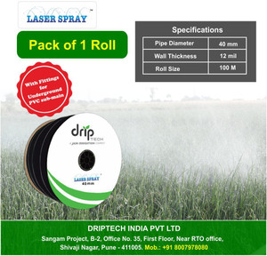 Driptech India Laser Spray, 40MM Rainpipe,100M with Fittings for PVC Underground submain Hose ...